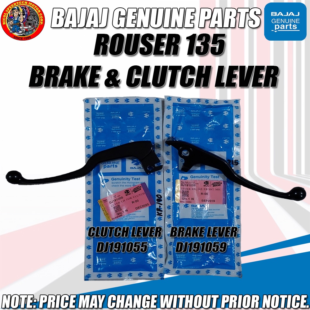 ROUSER 135 BRAKE & CLUTCH LEVER (KMC) (GENUINE: BRAKE- DJ191059 ...
