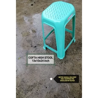 Shop cofta chair for Sale on Shopee Philippines