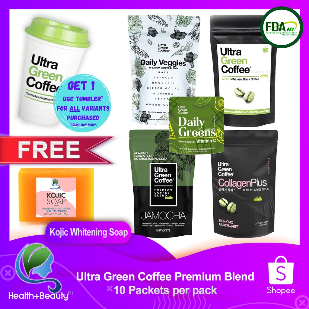 Ultra Green Coffee_UGC Jamocha, Classic, Collagen Plus, Daily Veggies ...
