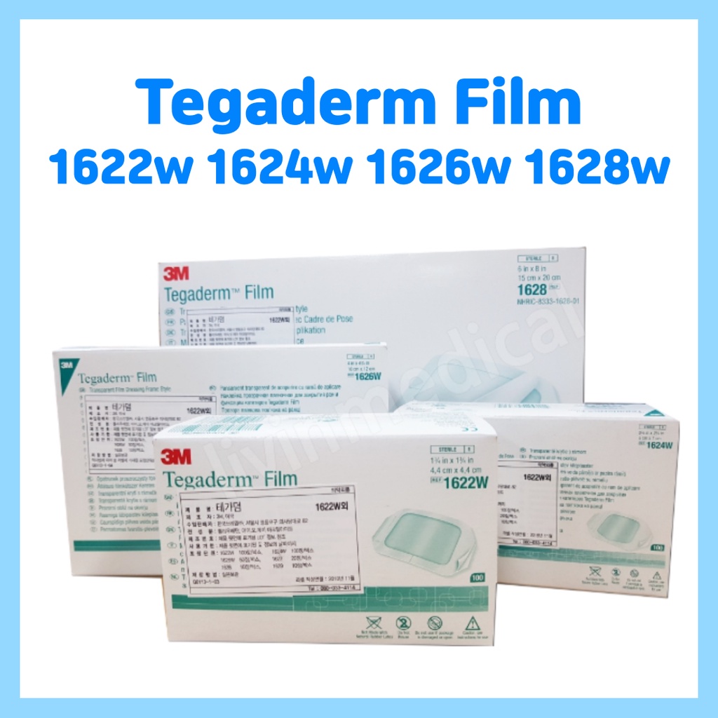 3M Tegaderm Waterproof Film band aid waterproof bandage - 1622w 1624w ...