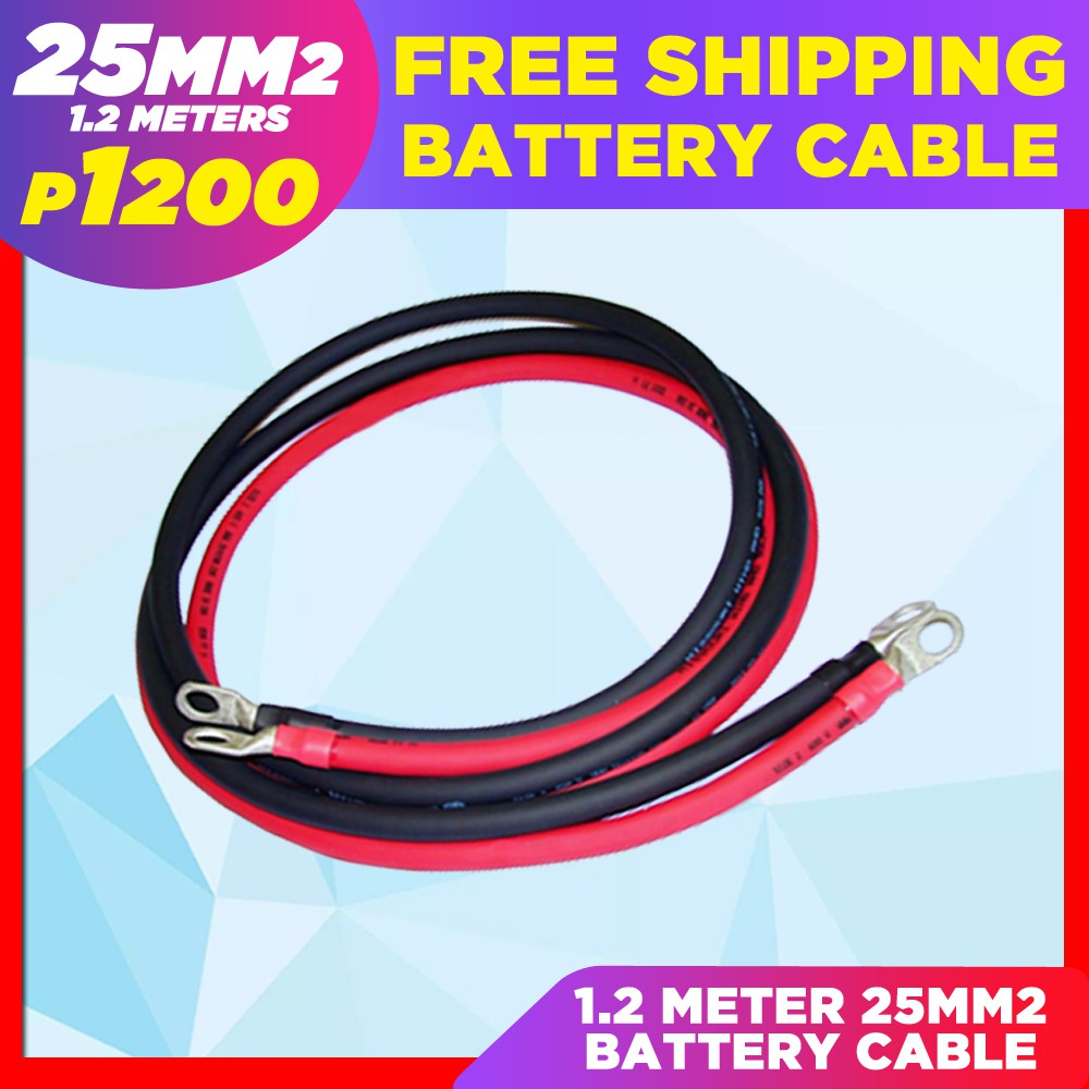 Battery Cable 25mm2 for Solar Charger Battery Cable | Shopee Philippines