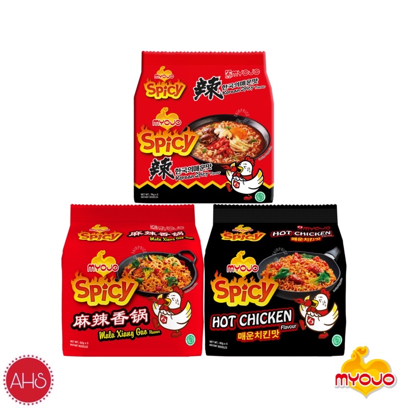 Myojo Instant Noodle Spicy Hot Chicken, Mala Xiang Guo & Korean Spicy ...