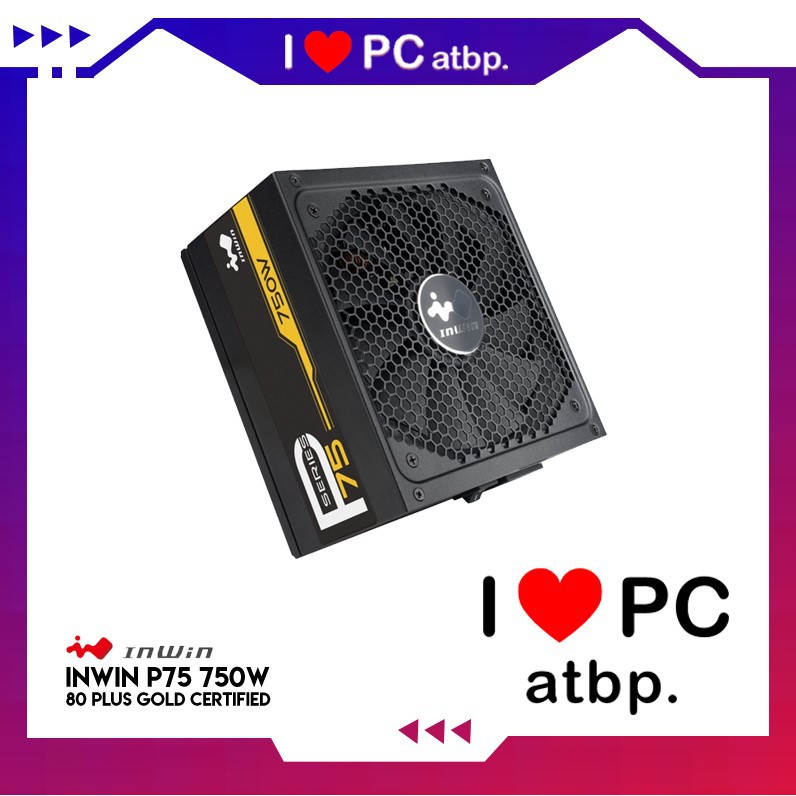 Inwin P75 750W 80 Plus Gold Certified Modular ATX Power Supply | Shopee ...