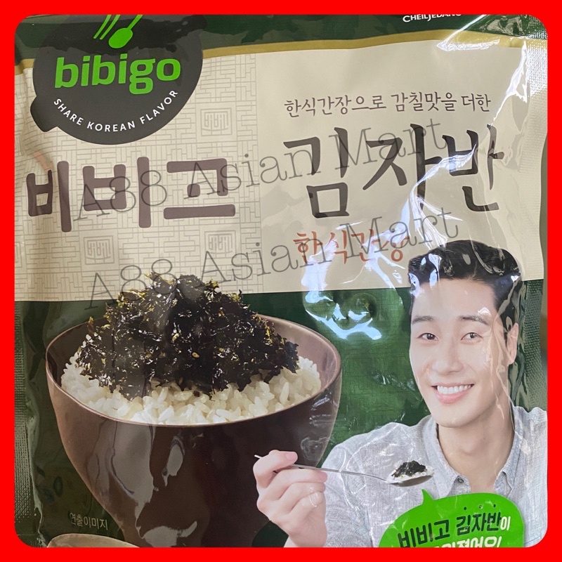 CJ Bibigo Roasted Seaweed Flakes Kim Jaban 50g | Shopee Philippines