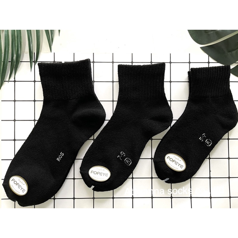 Black Socks Come In Many Sizes To Wear Study Work Exercise Production ...