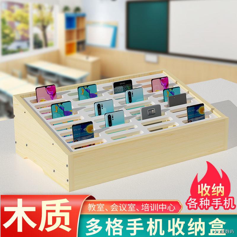 Desktop multi-cell phone storage box office meeting storage rack ...
