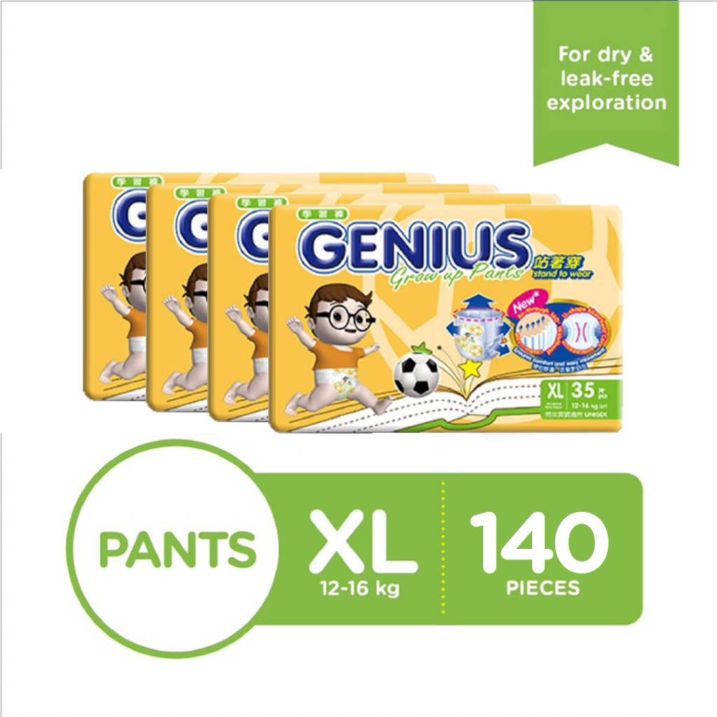 Genius Econo Pack XL 35's x 4 - Pants Baby Diapers | Shopee Philippines