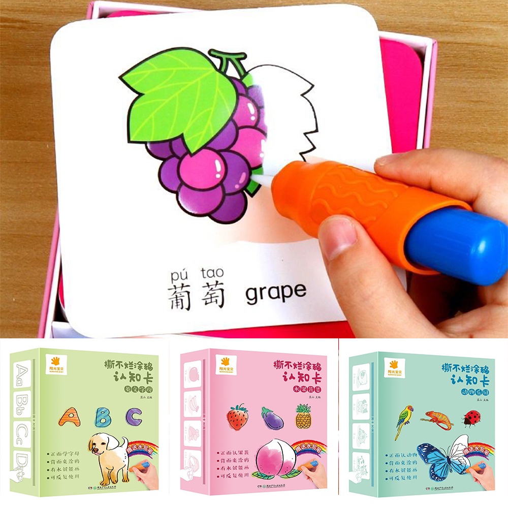 Doodle Flash Card Kids Early Education Card Fruit Animal Erasable Reuse ...