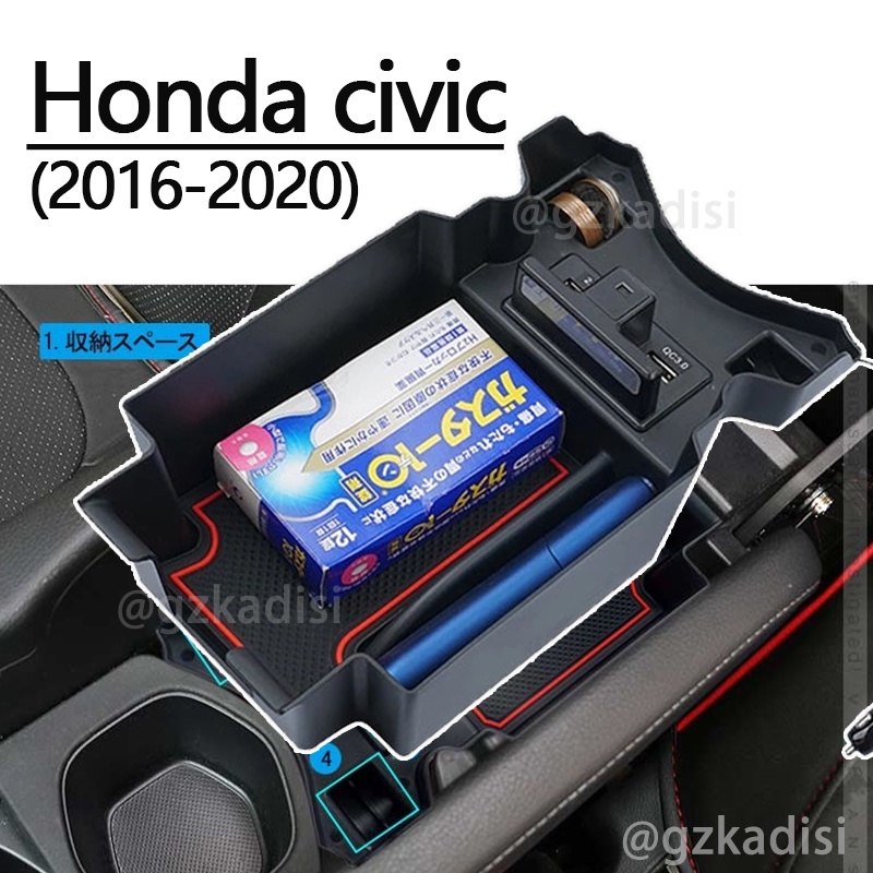 Honda civic（2016-2020）console storage box USB+light console tray ...