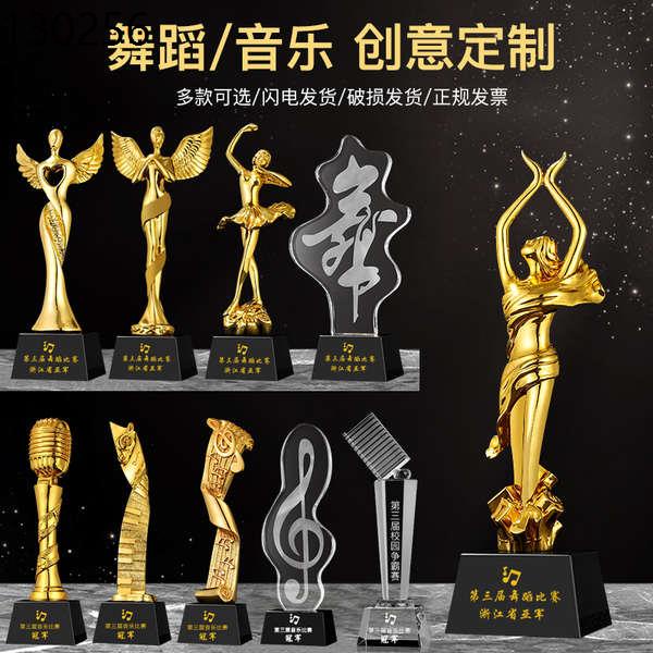 Crystal trophy customized musical note prize singing competition ...