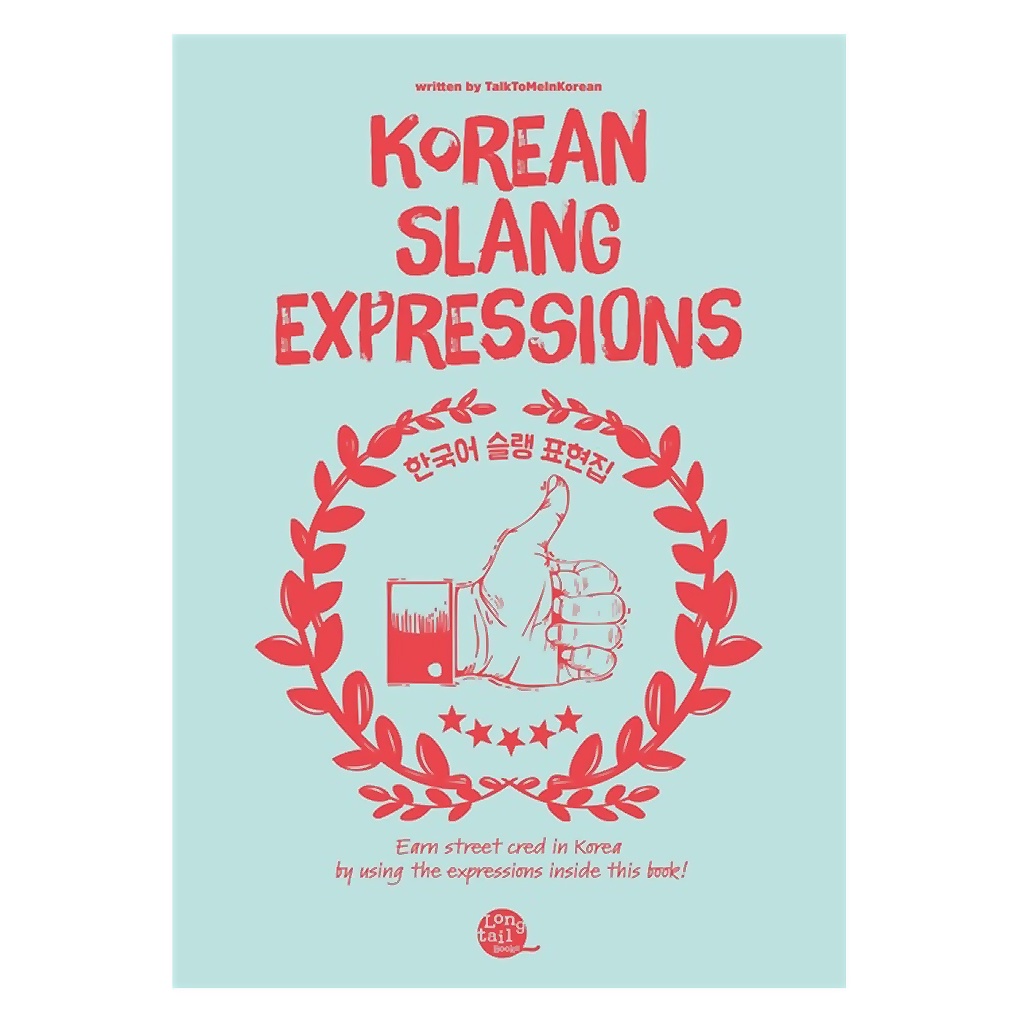Korean Slang Expressions (English Explanation) | Shopee Philippines