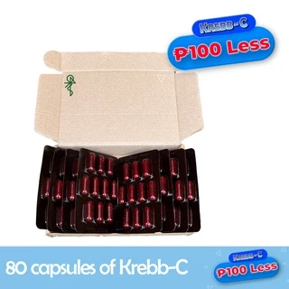 Shop krebb c for Sale on Shopee Philippines