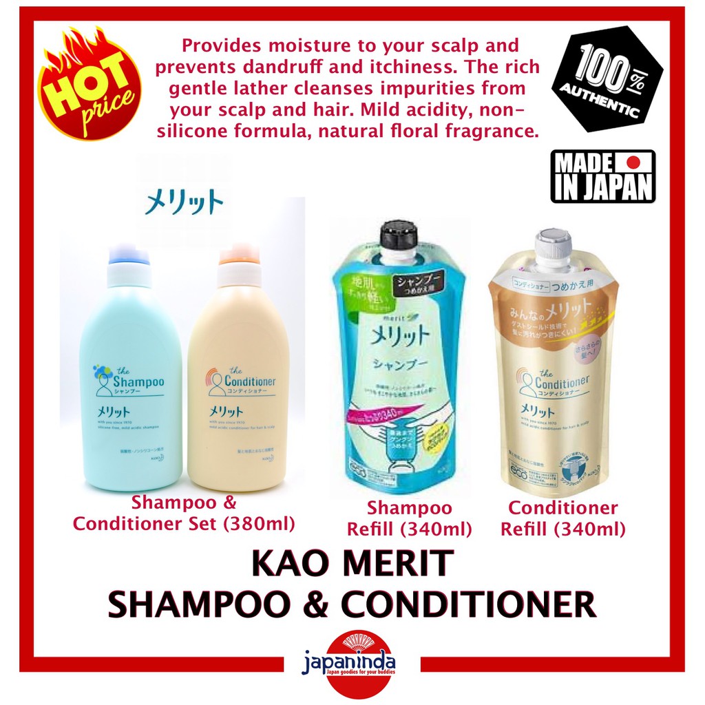 KAO MERIT The Shampoo & Conditioner (Made in Japan) | Shopee Philippines