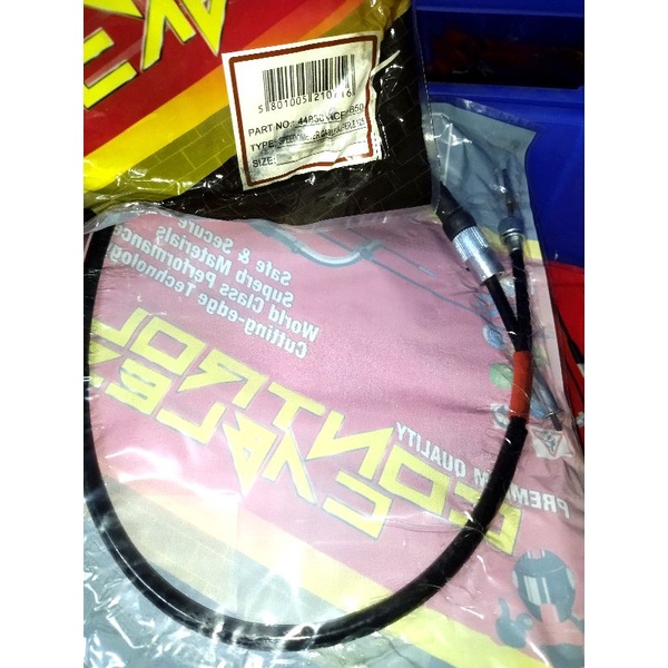 Super Z 125 Speedometer Cable | Shopee Philippines