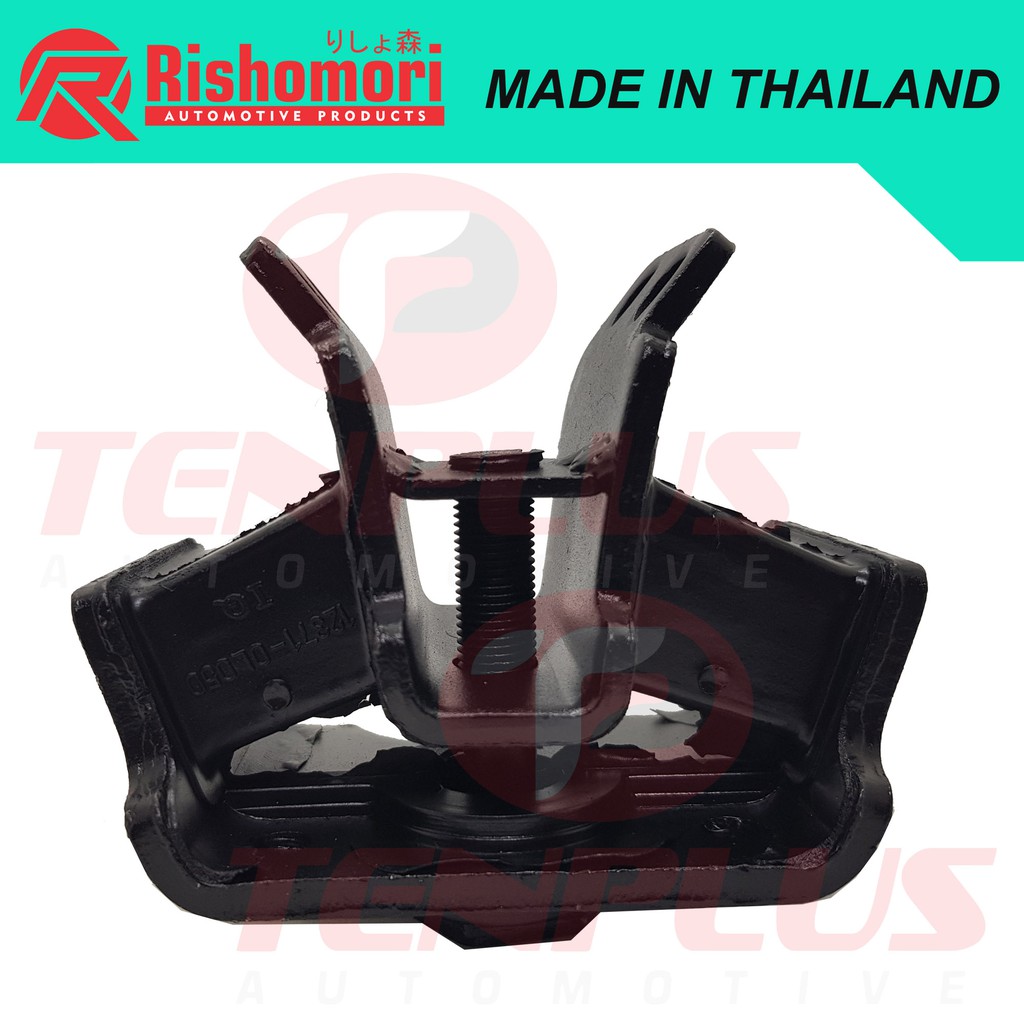Rishomori Engine Support Innova Diesel A/T Transmission Mount | Shopee Philippines