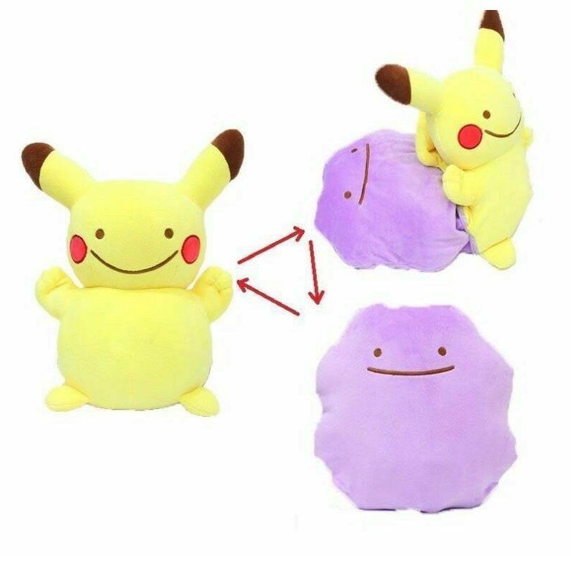 HYC Humey Anime Pokemon Dolls Ditto Reversible Pillow Cushion Transform ...