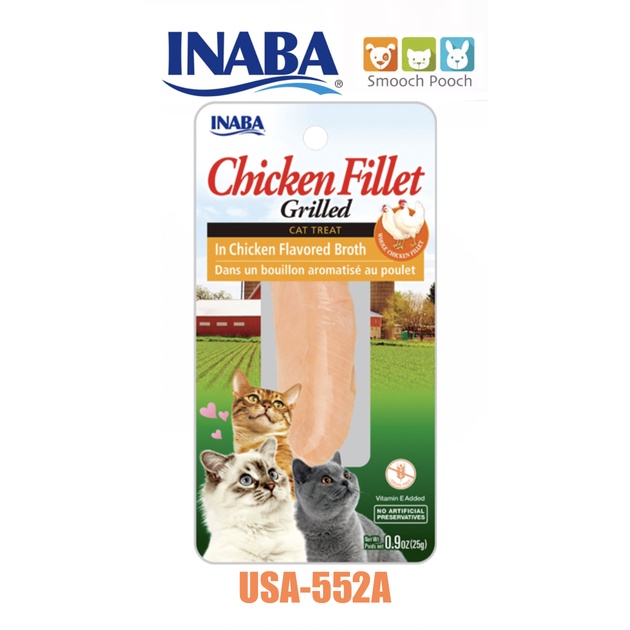 Inaba Chicken Fillet Grilled Cat Treat 25g Chicken Flavored Broth ...