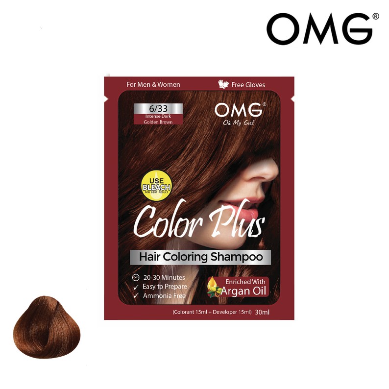 OMG Hair Color Plus Coloring Shampoo with Argan Oil 30ml 6/33 Intense ...