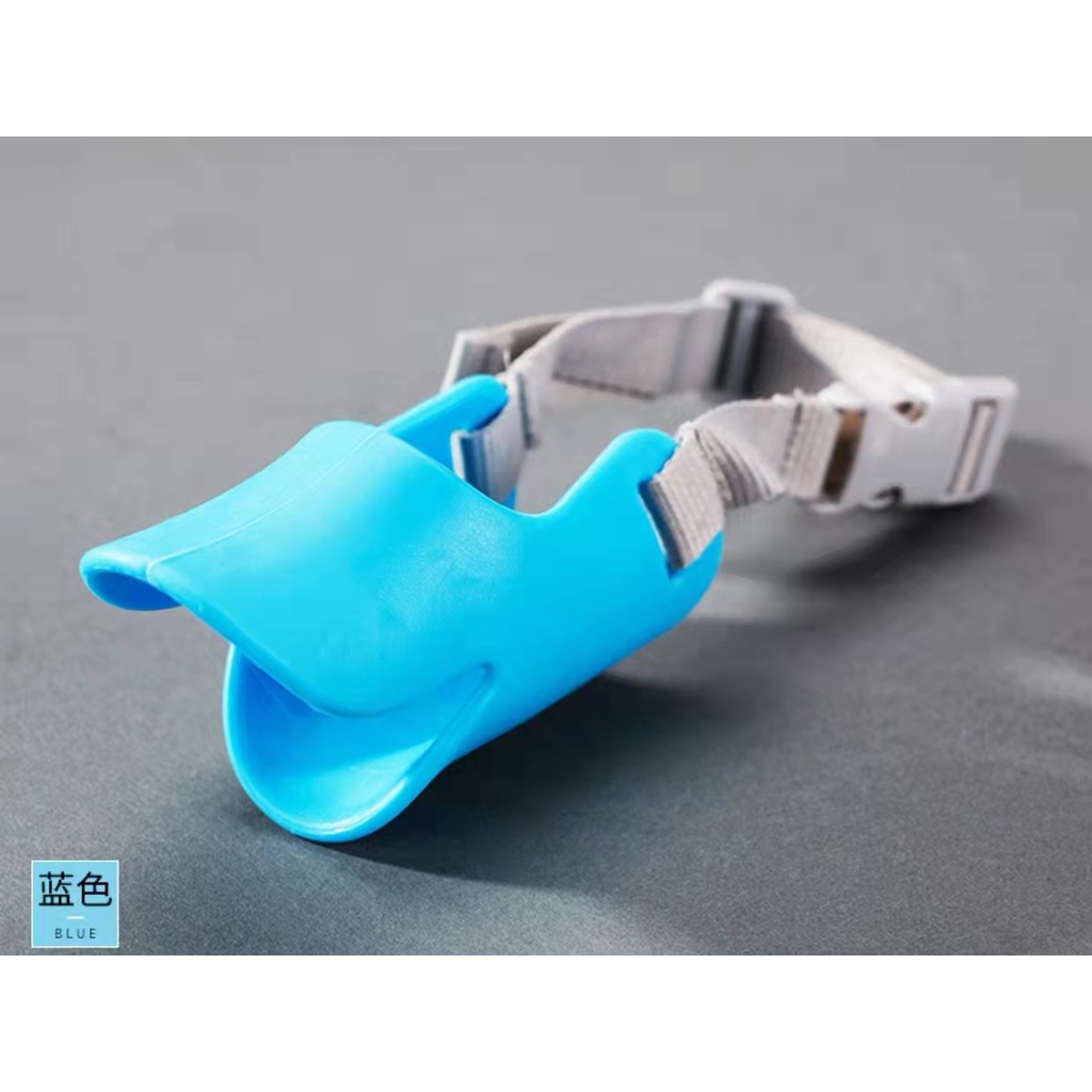 Dog Duckbill Sleeve Muzzle Dog Muzzle Sets Anti-bite Anti-barking Anti ...
