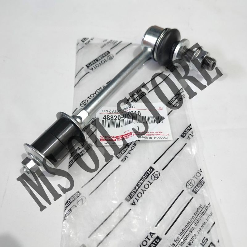 Stable Link - Front Stabilizer Hilux Single Cabin Original | Shopee ...