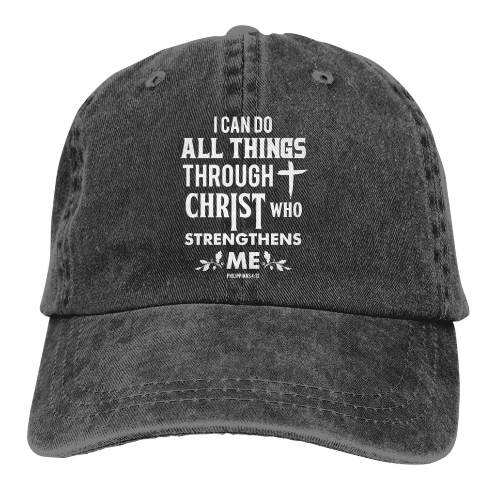 I Can Do All Things Through Christ Philippians 413 Bible Verse Best ...