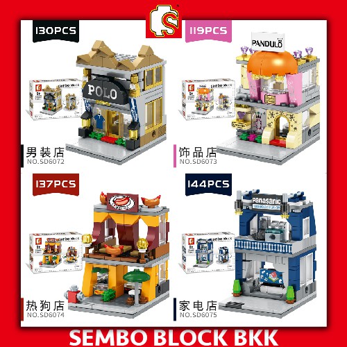 SEMBO BLOCK Building Blocks Set Street Food Shop | Shopee Philippines