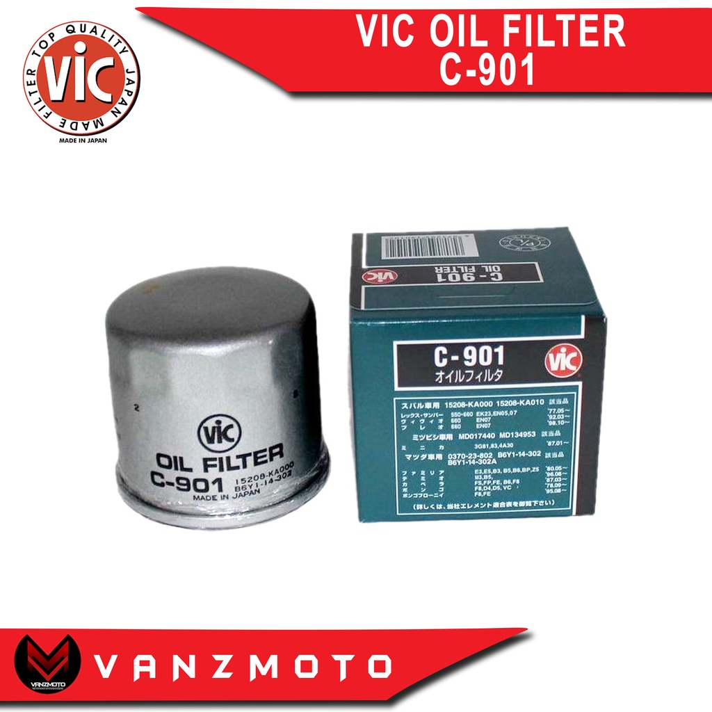 VIC Oil Filter C-901 | Shopee Philippines