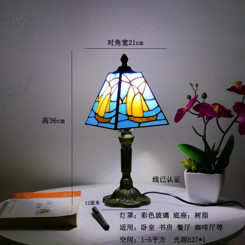 Tiffany Table Lamp European Mediterranean Style Restaurant Bar Cafe ...
