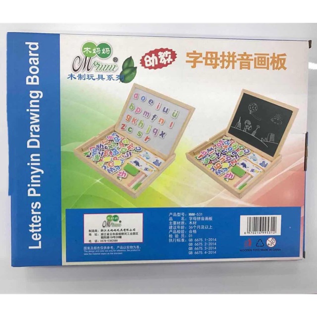 Magnetic Letters/ Pinyin Drawing Board | Shopee Philippines