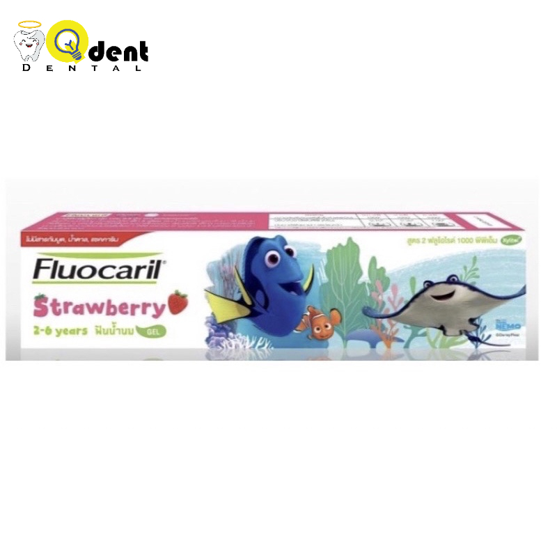 New Fluocaril Kids Finding Nemo Sugar-free Toothpaste for 2-6year old ...