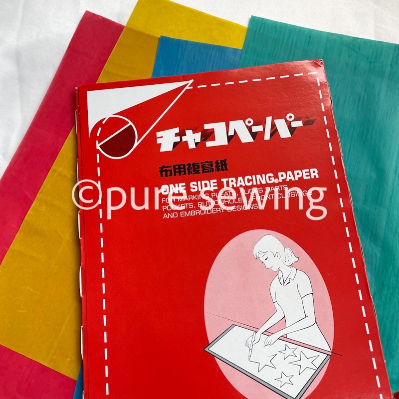 (5/ 10PCS) Japanese Sewing Pattern Carbon Paper Sewing Kit | Shopee ...