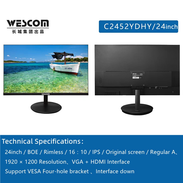 WESCOM C2452YDHY 24 inch MONITOR 1080P FHD 60HZ IPS PANEL 16:10 Monitor ...