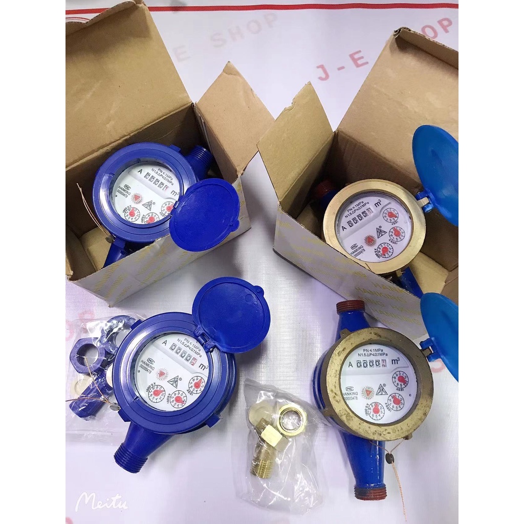 high quality Hanking water meter(plastic and metal) | Shopee Philippines