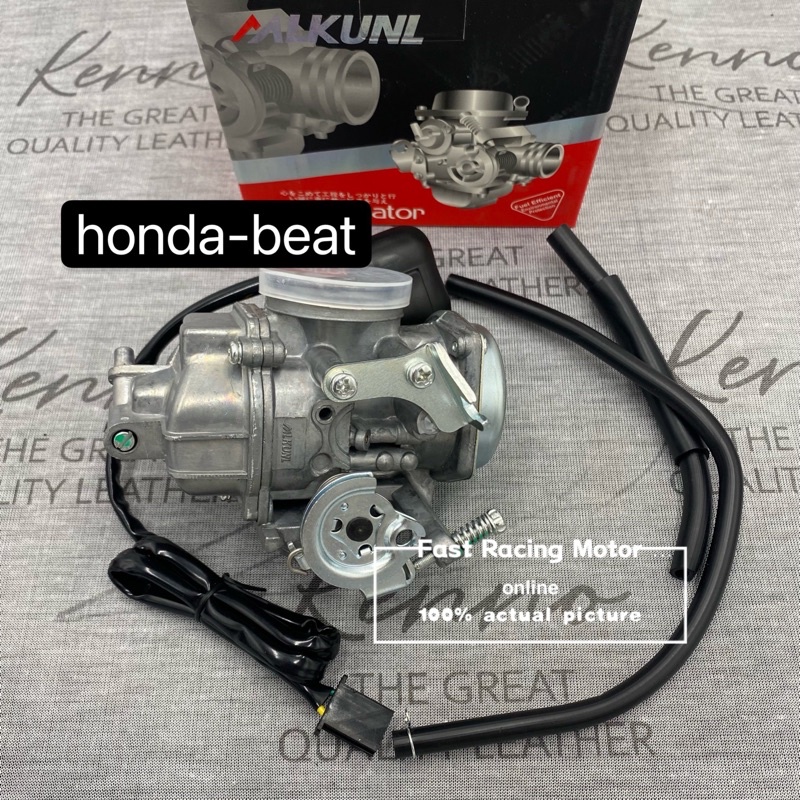 motorcycle Carburator Honda beat carburetor alkunl brand original ...