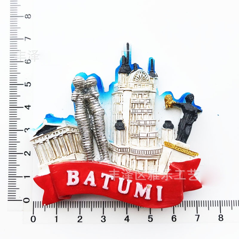 Magnet Fridge Magnets Georgia Travel Commemorative Decorative Craft ...