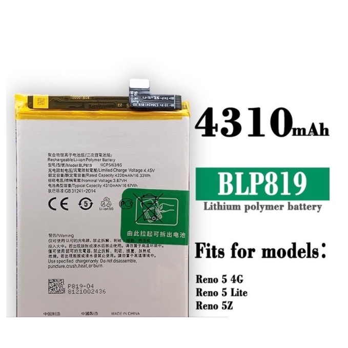 OPPO Reno 5 (4G) OEM Battery BLP 819 | Shopee Philippines