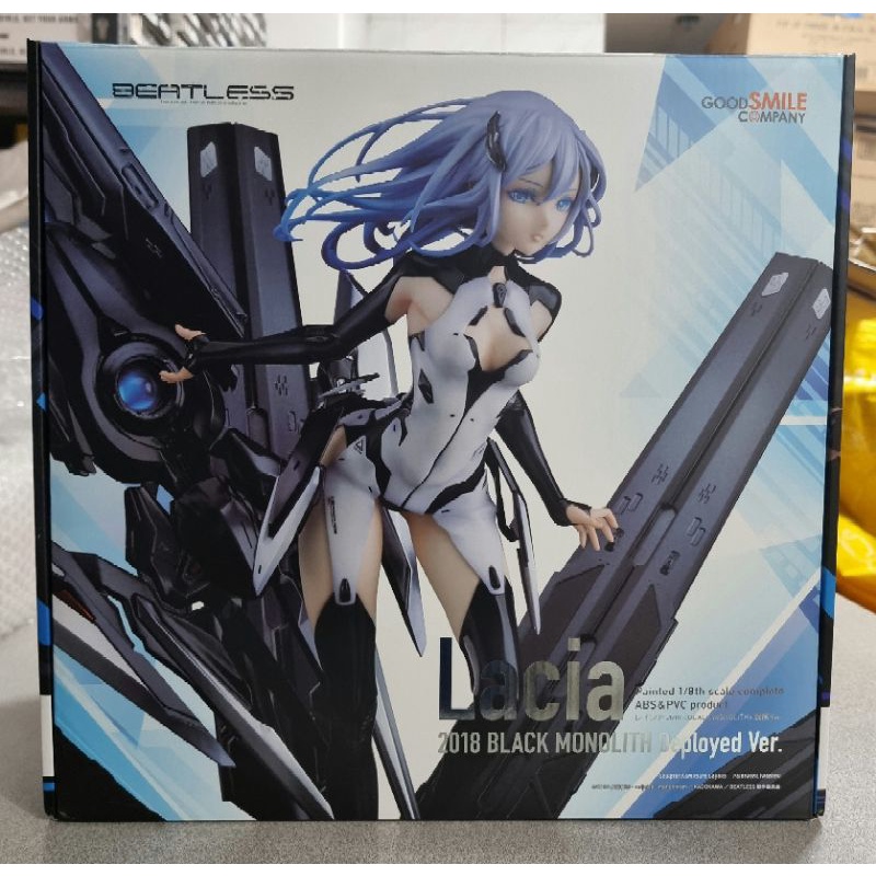 GSC Lacia Beatless 2018 1/7 Scale Figure | Shopee Philippines