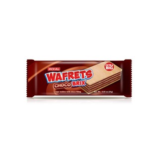 Jack 'n Jill Wafrets Brix Chocolate 24g Pack of 10 | Shopee Philippines
