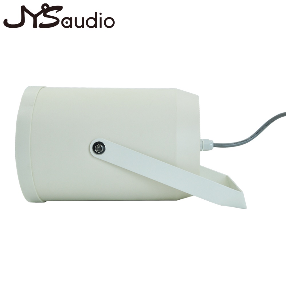 Wall-mount speaker IP55 waterproof uni-directional projection ...