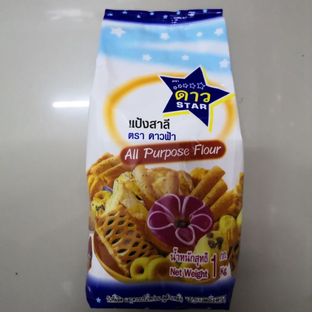 Blue Star Flour Wheat Size 1000 G. | Shopee Philippines