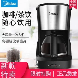 midea coffee maker - Best Prices and Online Promos - May 2024 | Shopee ...