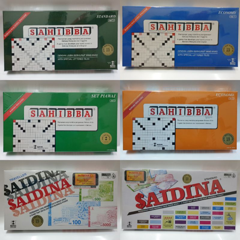 Sahibba & Saidina Game Board | Shopee Philippines
