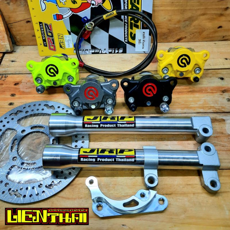 Ligthen front shock outer Tube + 2pot Caliper w/Bracket + Earl's - MIOi ...