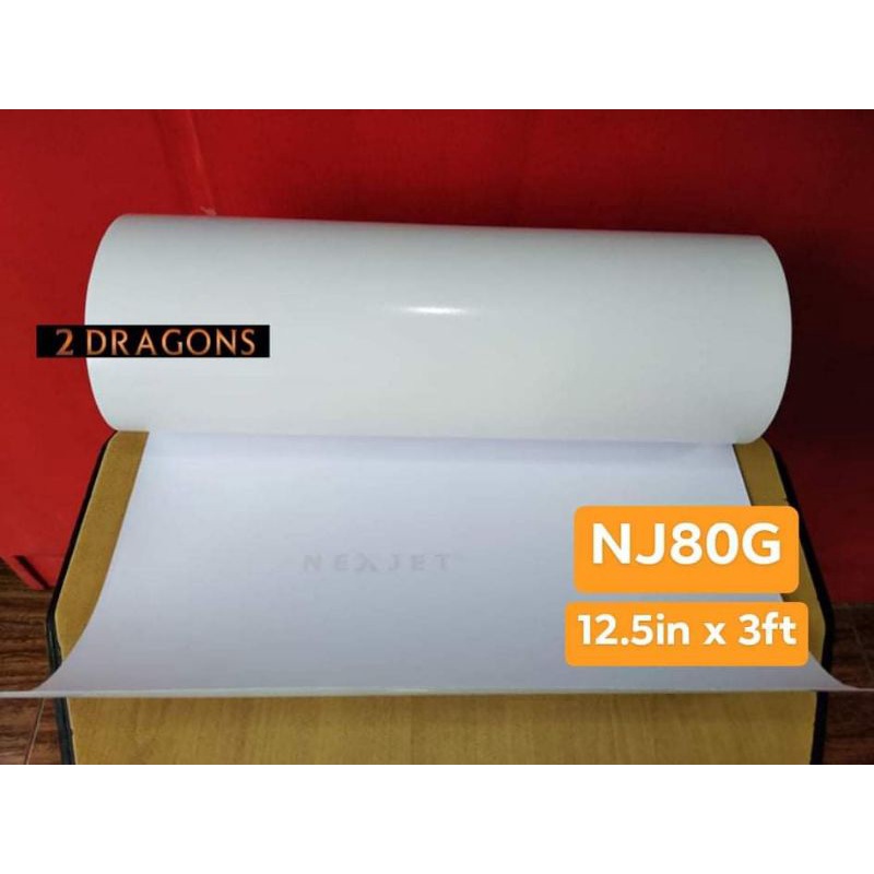 12.5in x 3ft CUT Nexjet NJ80 Printable White Vinyl Sticker Glossy for ...