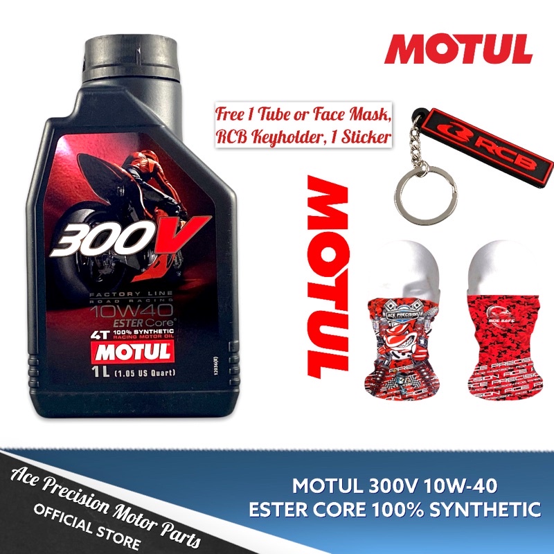 MOTUL 300V 10W/40 & 15W/50 1L 100% SYNTHETIC ESTER CORE | Shopee ...