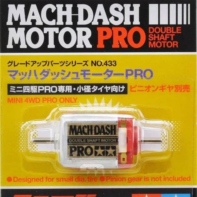Mach Dash Pro (15433) | Shopee Philippines