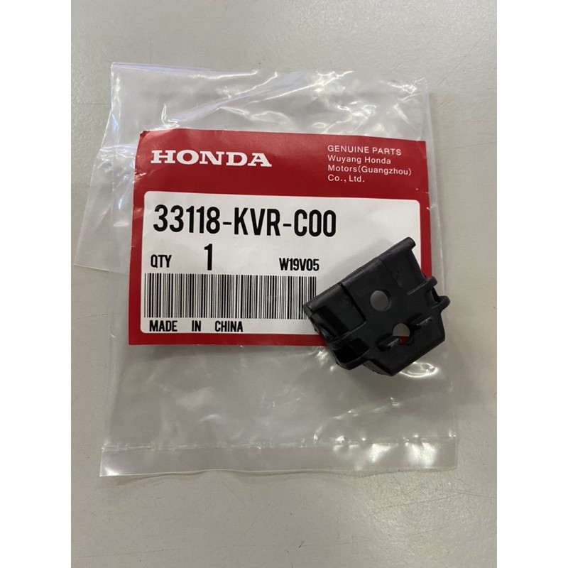 Headlight Bracket for Wave125 Gilas | Shopee Philippines