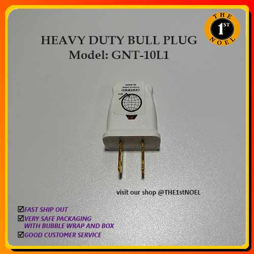 HEAVY DUTY BULL PLUG WHITE ( GNTP-10L1 ) | Shopee Philippines