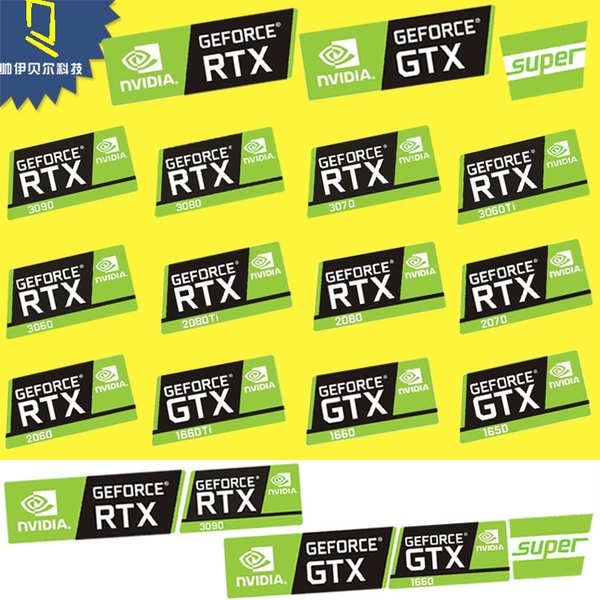 [CPU Sticker] Investor Graphics Card Sticker RTX 3090 3080 3070 GTX ...
