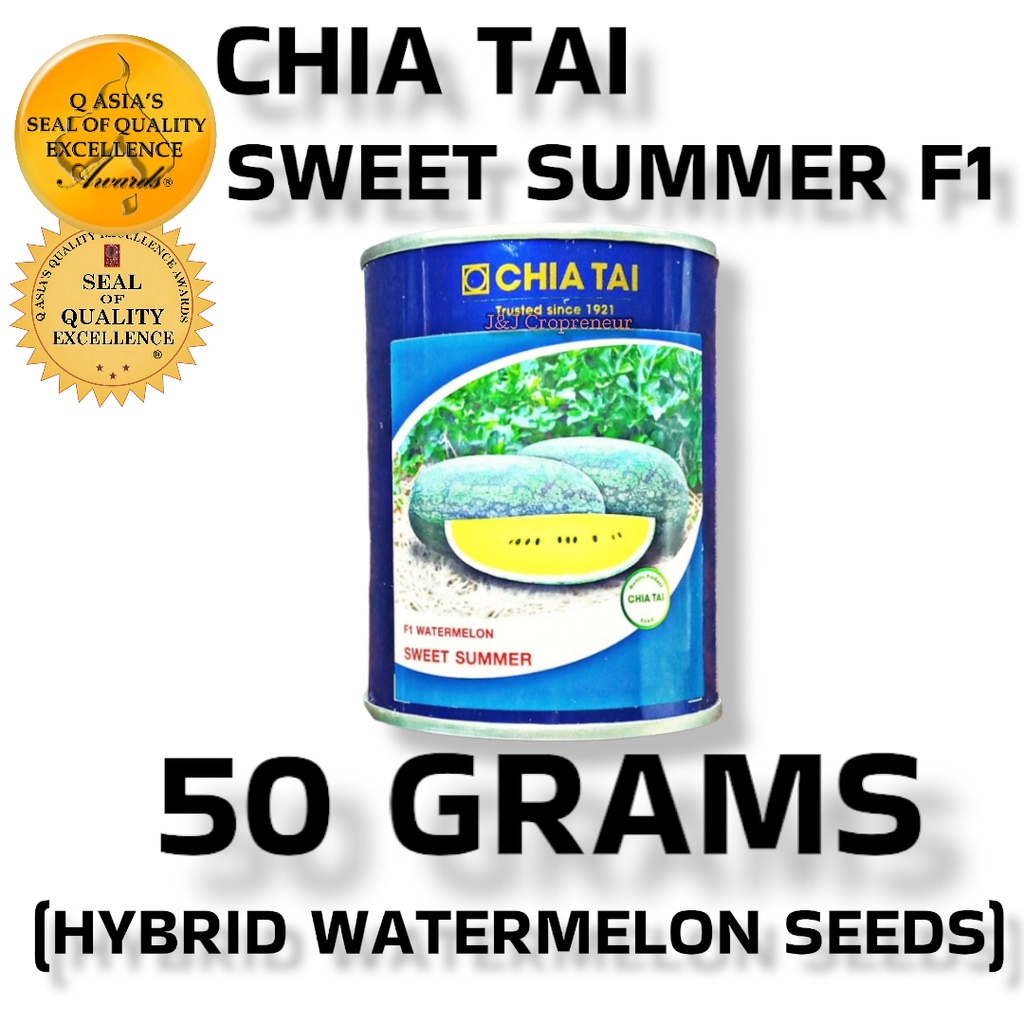 SWEET SUMMER F1 HYBRID WATERMELON SEEDS 50 GRAMS / LIKE TIFFANY ...